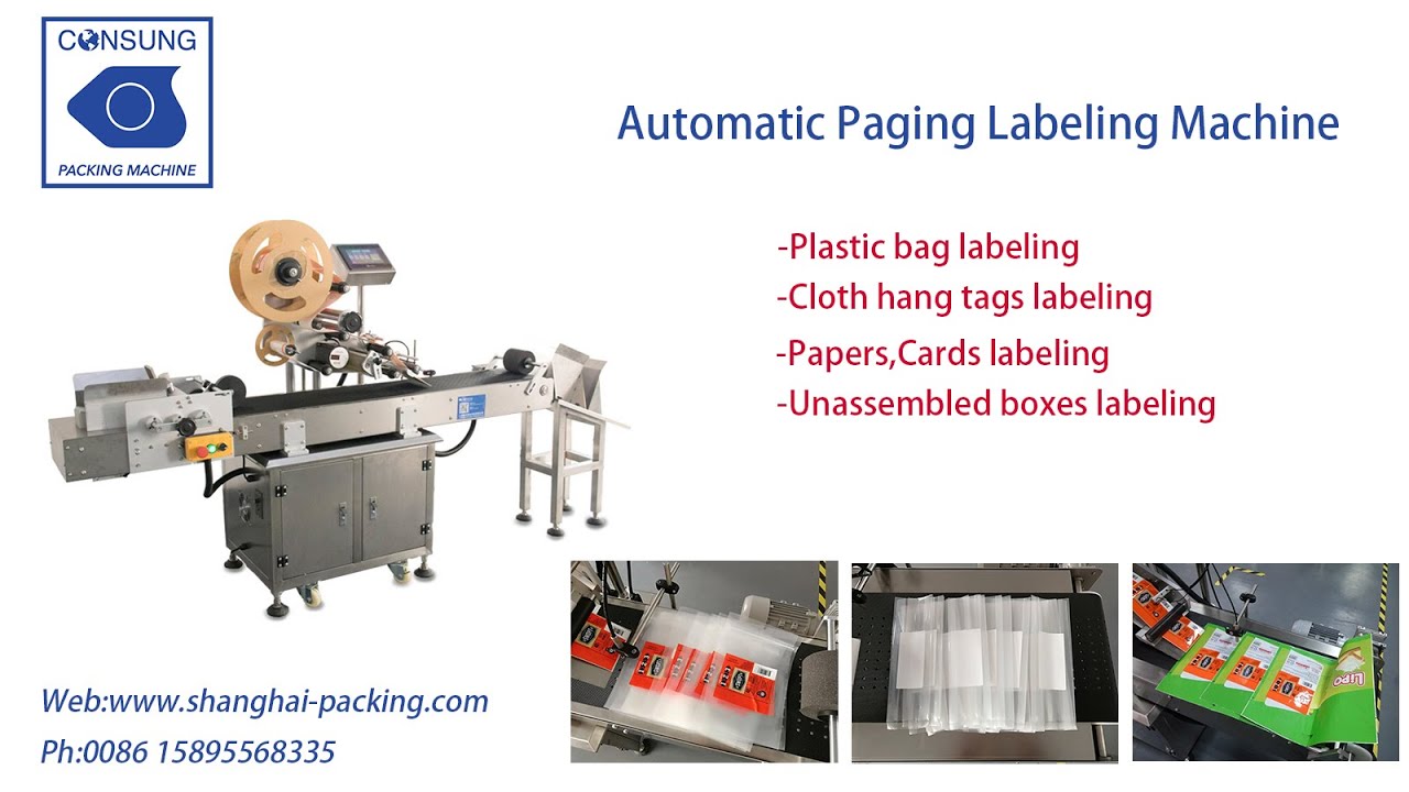 Automatic labeling machine for papers,flat cardboard adhesive labeling ...
