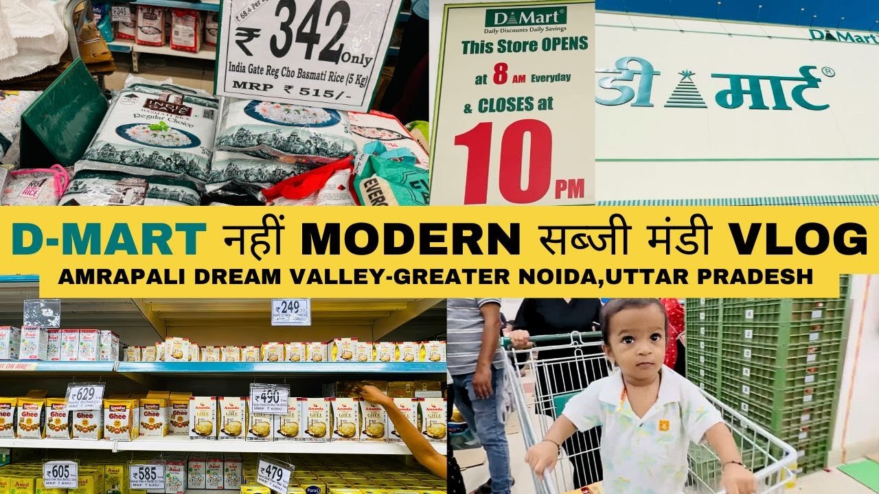 D'Mart Artha Noida Extension | Amrapali Dream Valley | Shopping Vlog ...