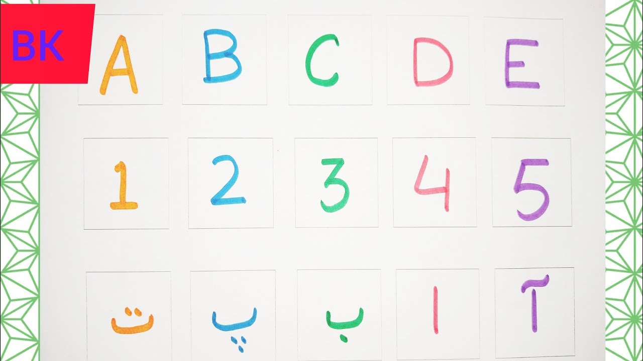 Abcde 12345 آ ا ب پ ت Alphabets Abc Counting123 حروف تہجی Youtube
