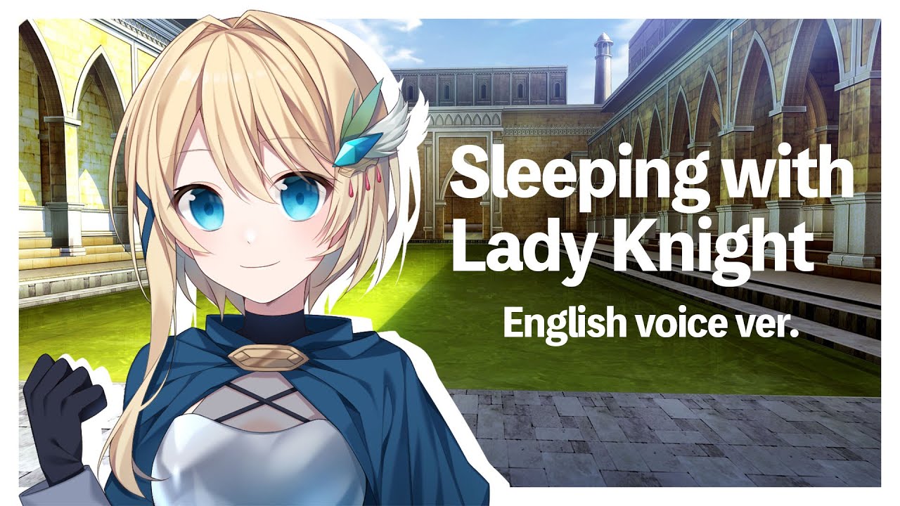 【Japanese ASMR】Sleeping with Lady Knight (English voice) CV Erika ...