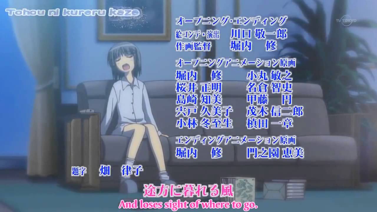 Hayate the Combat Butler - Proof | Ending Song - YouTube