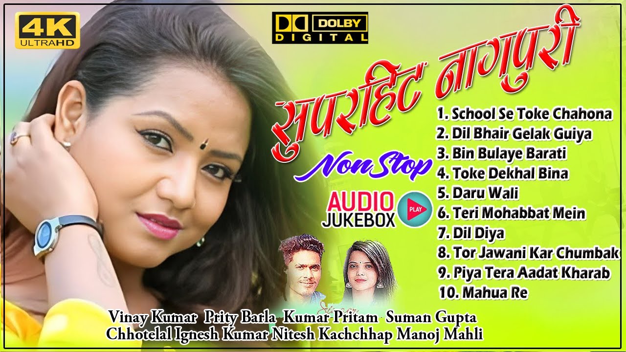 New Nagpuri Nonstop Songs 2023 Singer Vinay Kumar Prity Barla Nitesh ...