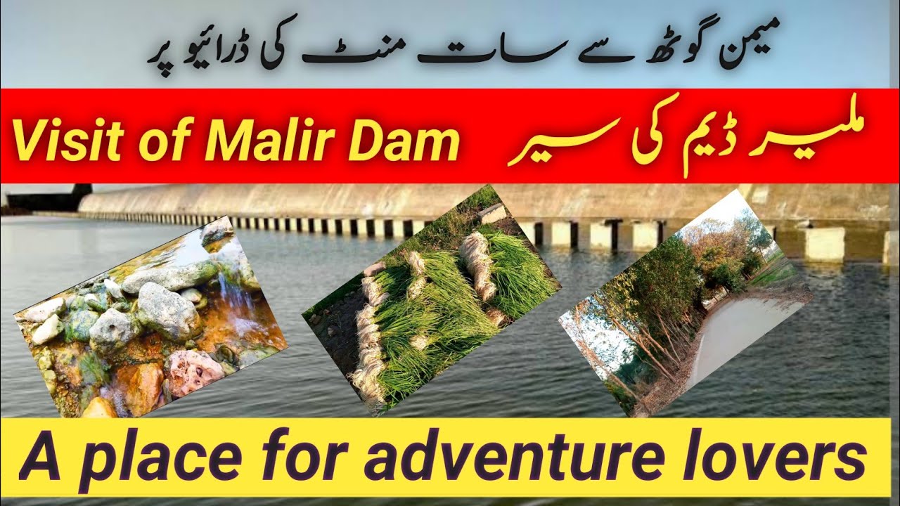 Malir Dam | Village visit | village life |Karachi village visit ...
