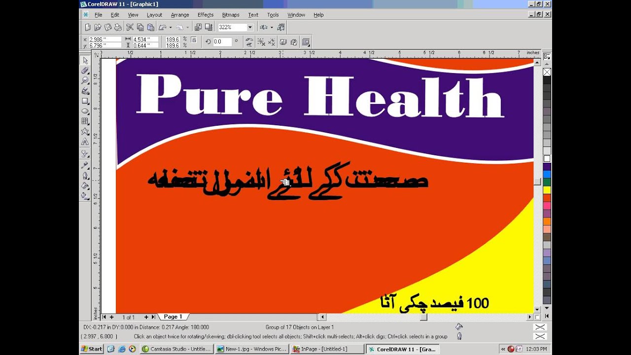 BAG LABEL YouTube BAG LABEL YouTube