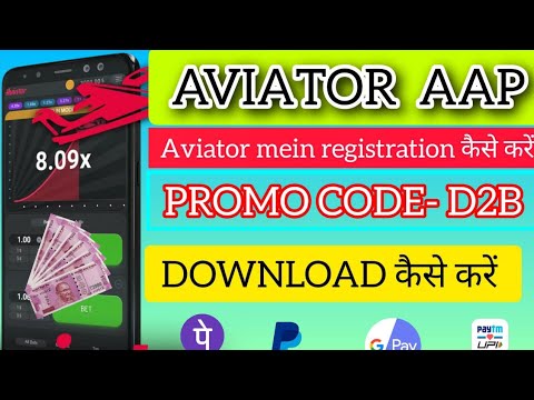 Aviator app mein registration kaise kare | Aviator game sign up kaise ...