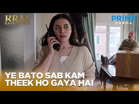 Ye bato sab kam theek ho gaya hai | Kral Kaybederse EP 14 | Prime Drama