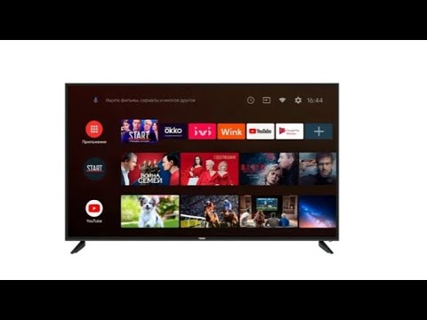 Обзор Телевизора Haier Android TV DVB2K - YouTube