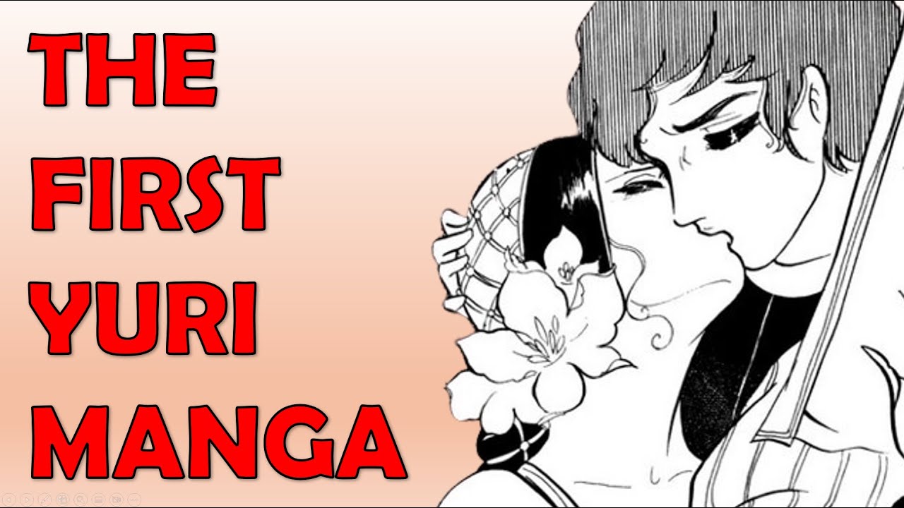 The First Yuri Manga (and Some Japanese History) - YouTube