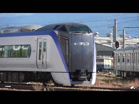 E353系モトS111編成構内試運転 長野総合車両センター - YouTube