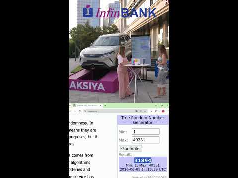 Прямая трансляция пользователя InfinBANK
