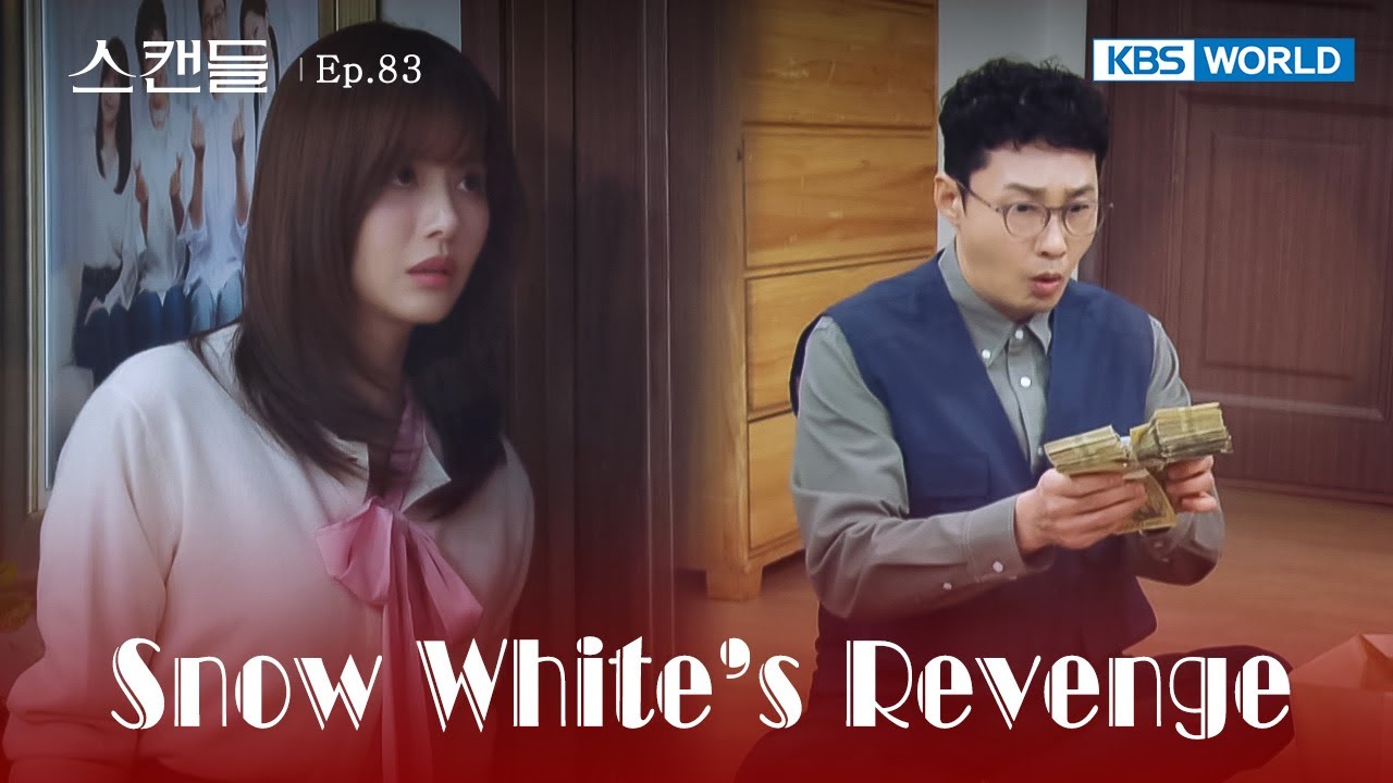 Bribery [Snow White's Revenge : EP.83] | KBS WORLD TV 241111 - YouTube