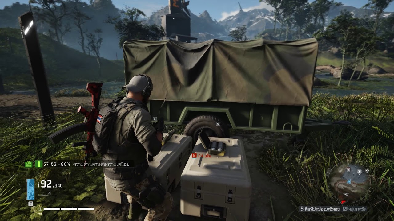 Ghost Recon Breakpoint ทดสอบ 4-AC vs M4A1 - YouTube