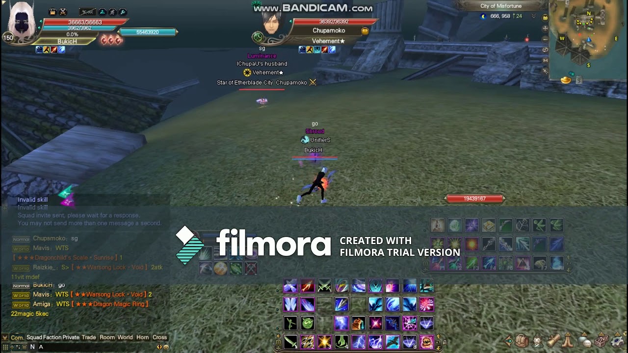 Epic Perfect World Aps Master Archer - YouTube