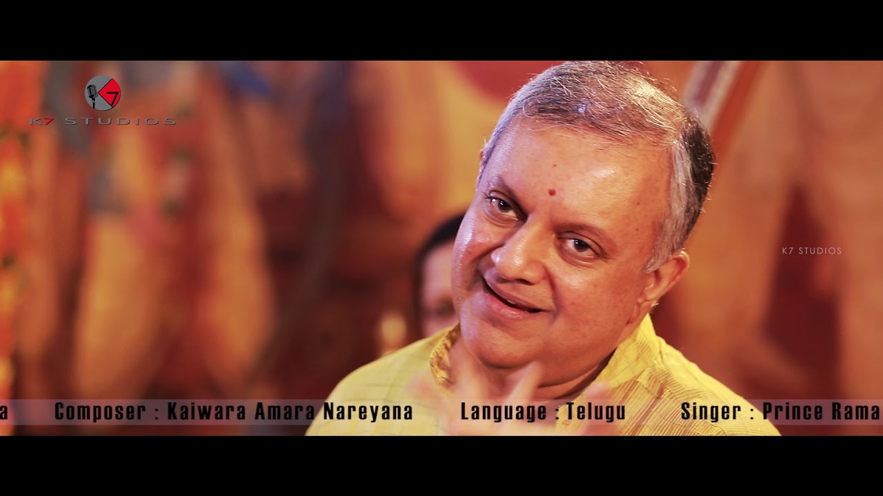 Prince Rama Varma-SRI RAMA - YouTube