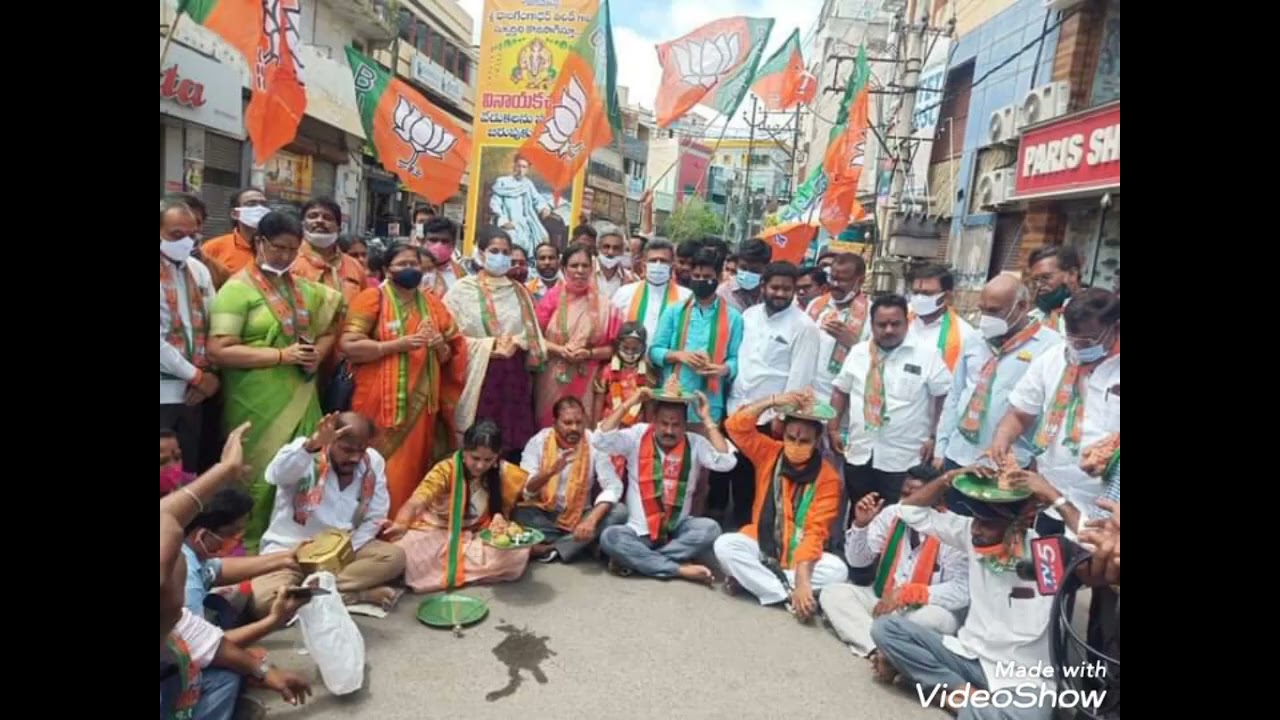 BJP girijana murcha rastra pradhana karyadharsi adhivasi muddhubidda ...