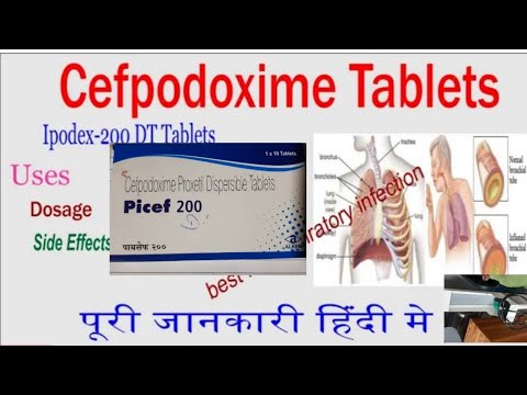 Picef 200 mg Cefpodoxime proxetil dispersible tablets 200 mg use in ...
