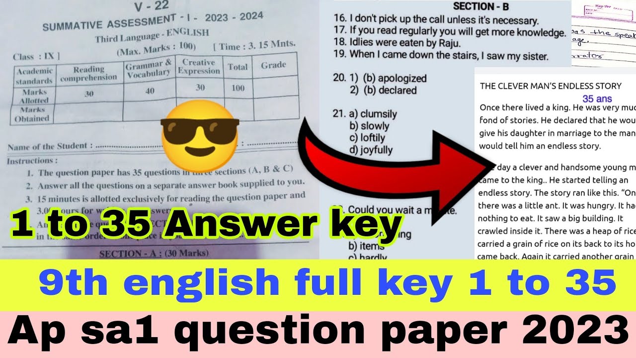 9th english sa1 question paper 2023-24 with answer key|ap sa1 9th english key paper 1 to 35 ...