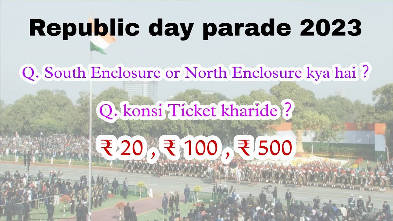 South Enclosure North Enclosure kya hai? konsi Ticket kharide 🤔 ...