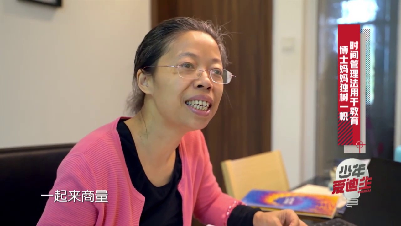 Krithik Ramesh featured on Junior Edison Show, Shanghai Television ...