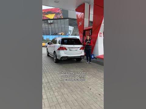 Проблема дизельных авто #нефтьмагистраль #автомобилисты - YouTube