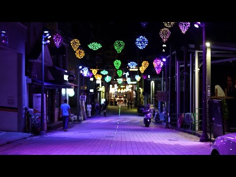 Seoul My Soul (2024)