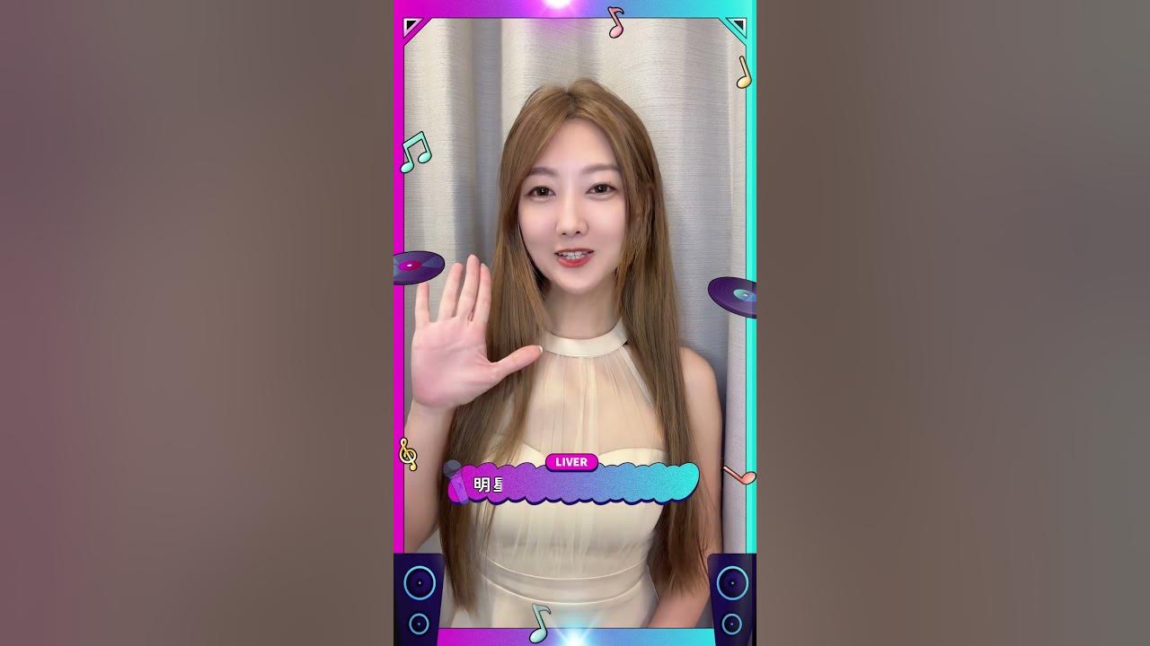 音樂X直播X現場魅力🔥 17LIVE 亞洲音樂節來啦！ - YouTube