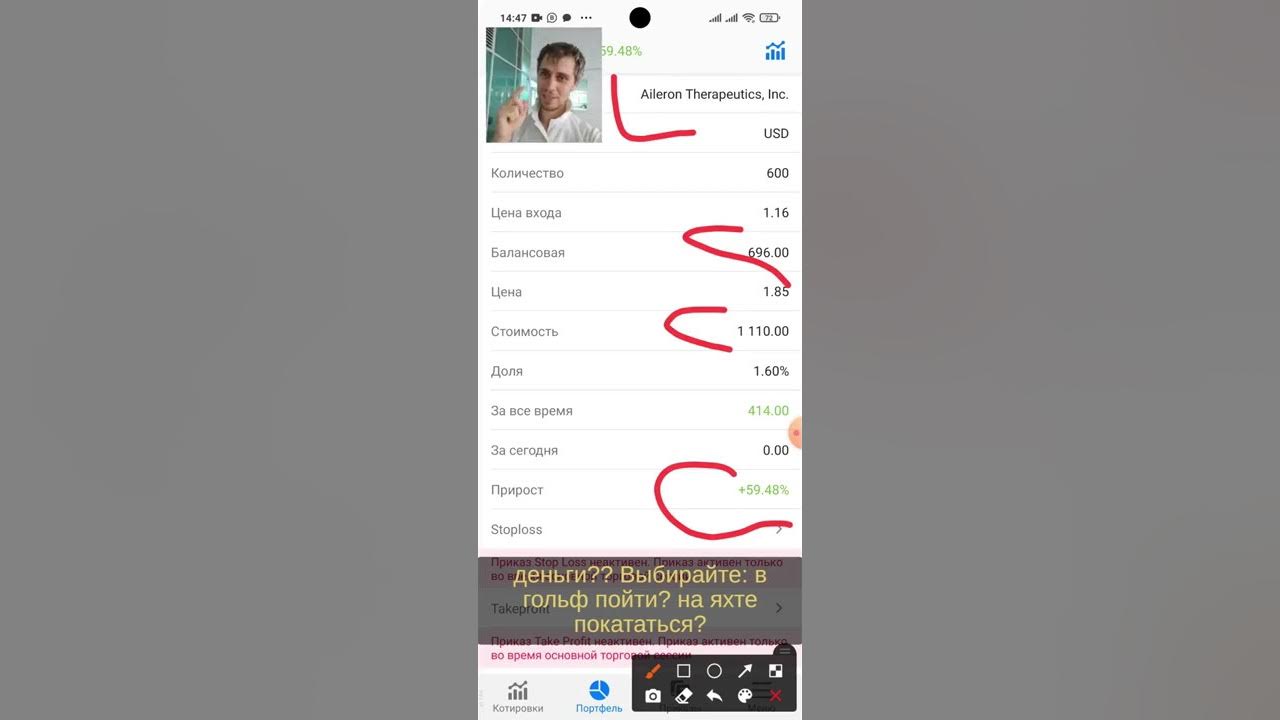 Как заработать за две недели 30 прибыли Youtube