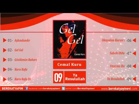 Cemal Kuru - Ya Resulallah