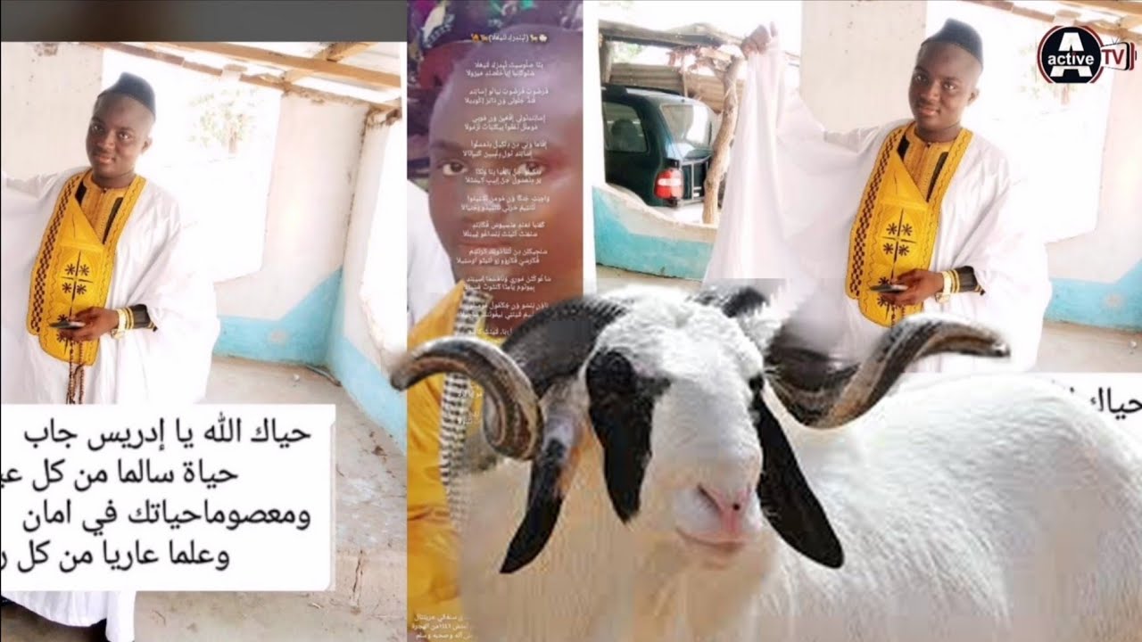 Tobaski Ram - The IMPORTANCE - YouTube