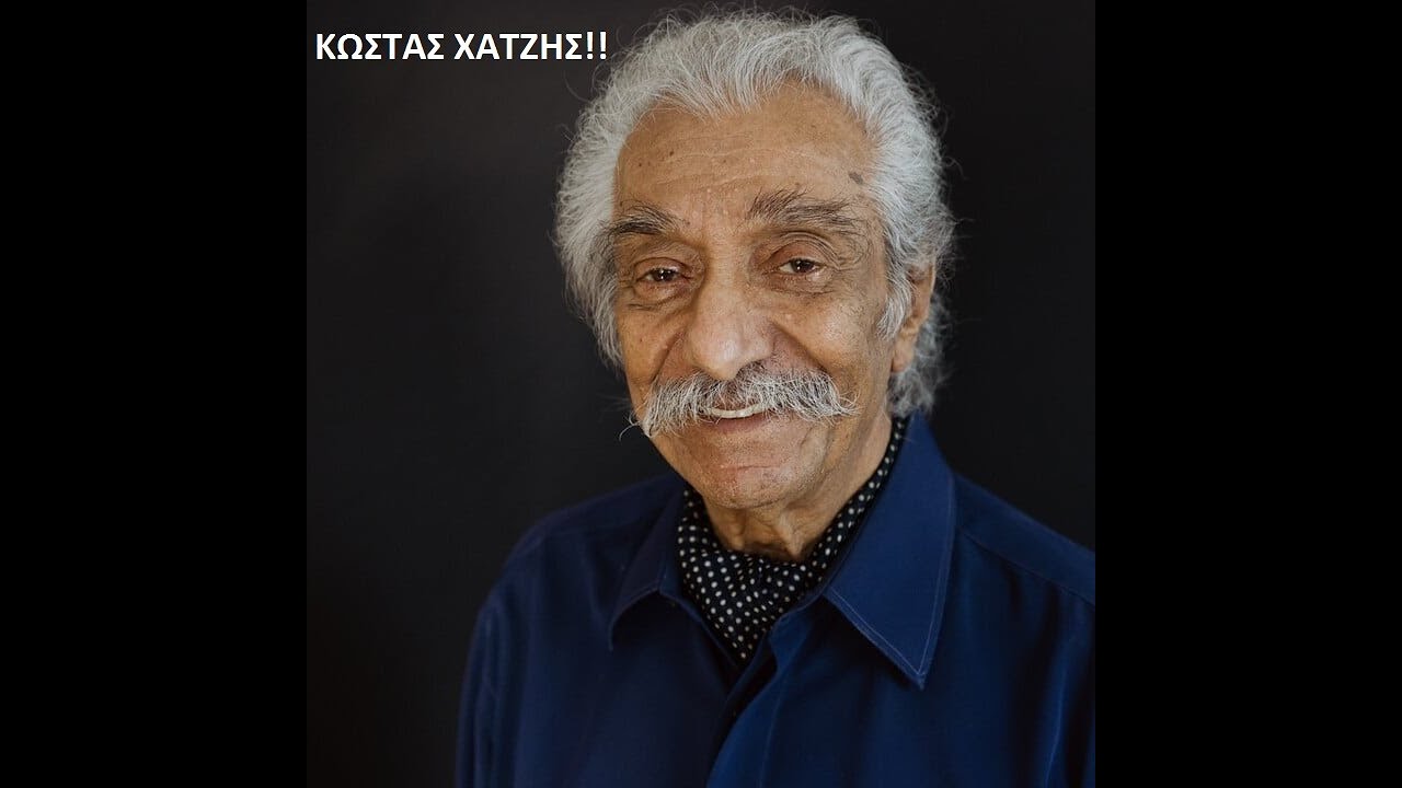 Ενα μικρό αφιέρωμα σ΄αυτόν τον Μεγάλο καλλιτέχνη την εποχή των Μπουάτ ...