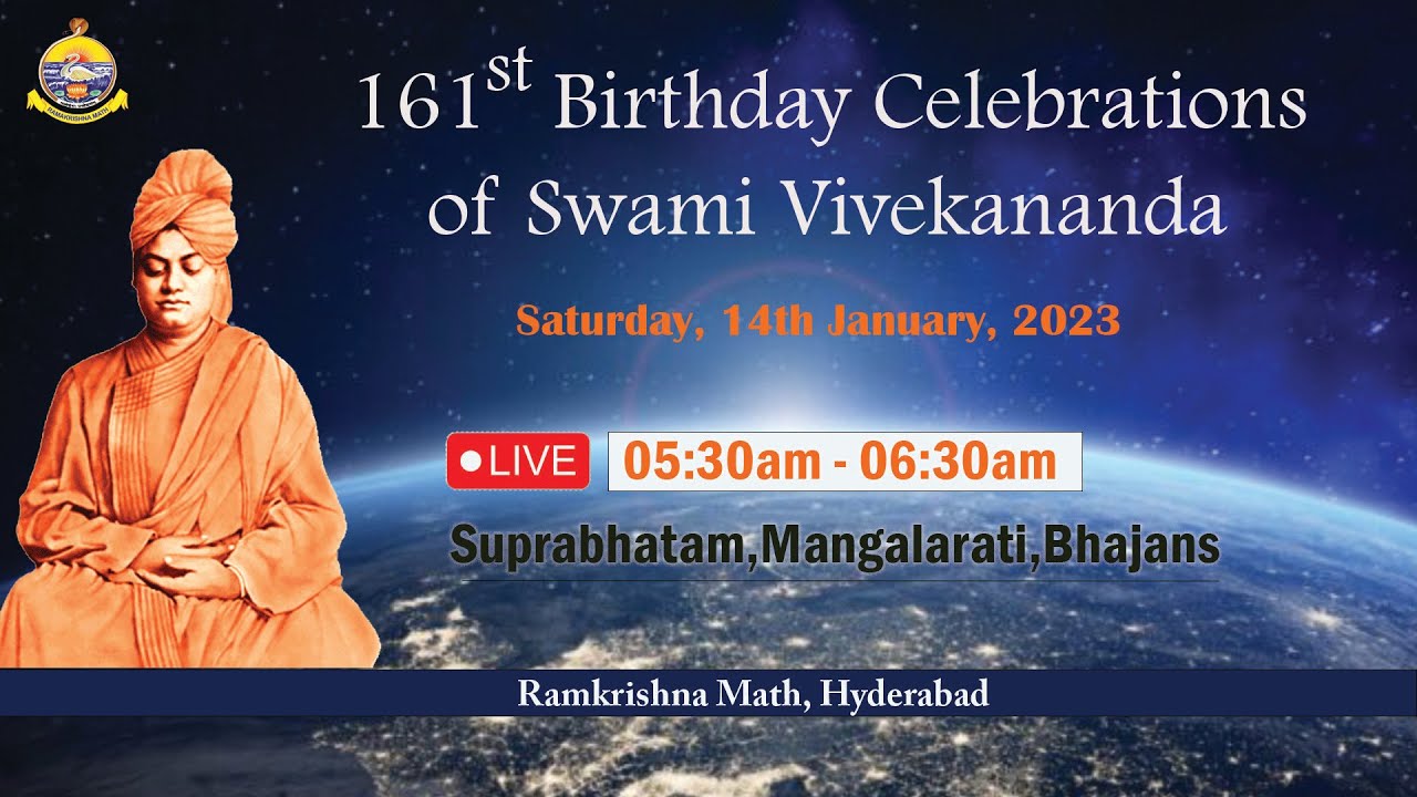 (Swami Vivekananda 161st Birthday Celebrations Suprabhatam, Mangalarati ...