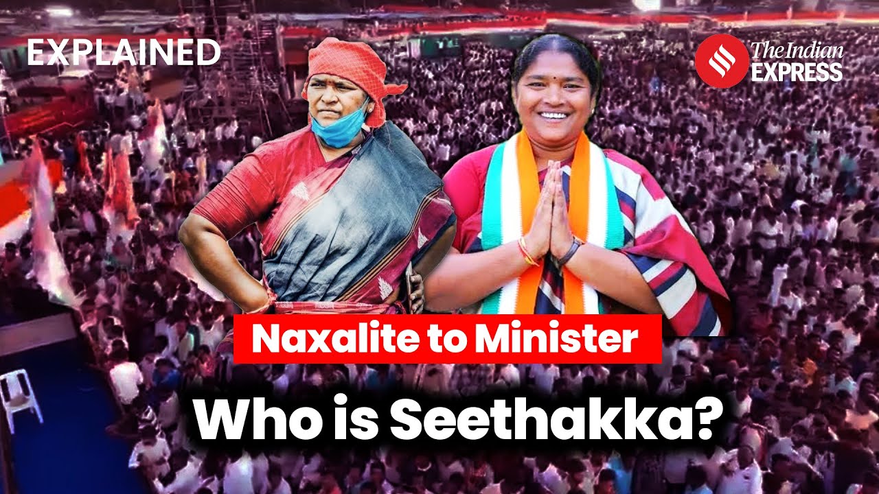 Telangana Elections: Long Journey of Seethakka, From Naxalite to 3 Term ...