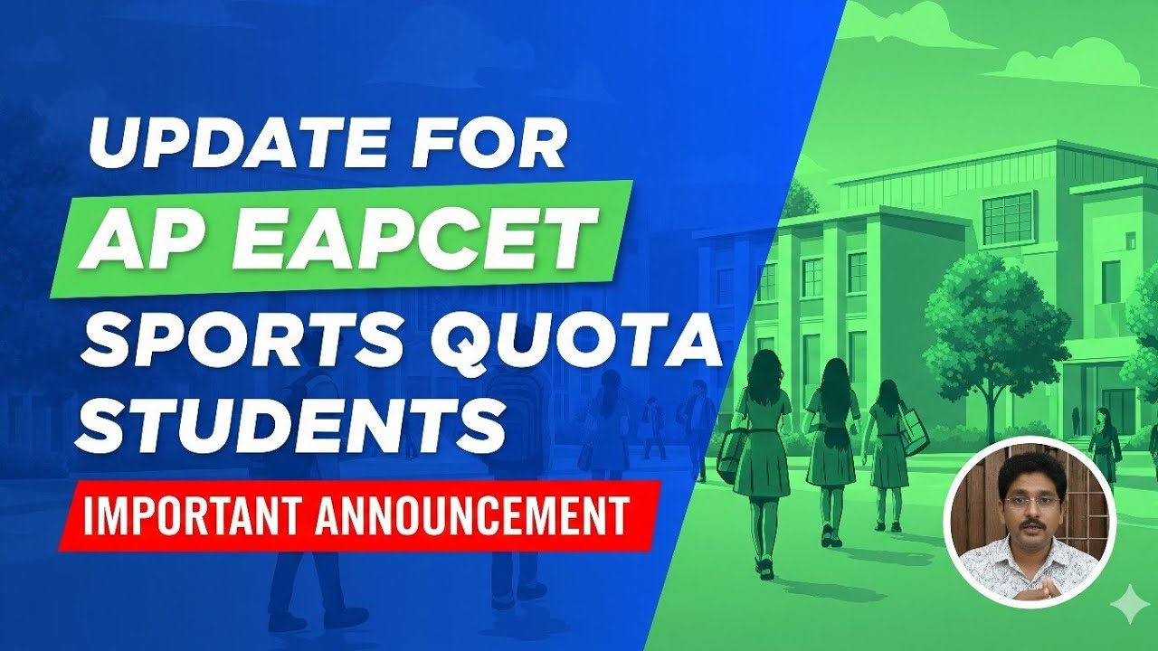 Update for AP EAPCET Sports Quota Students and When will be Schedule ...