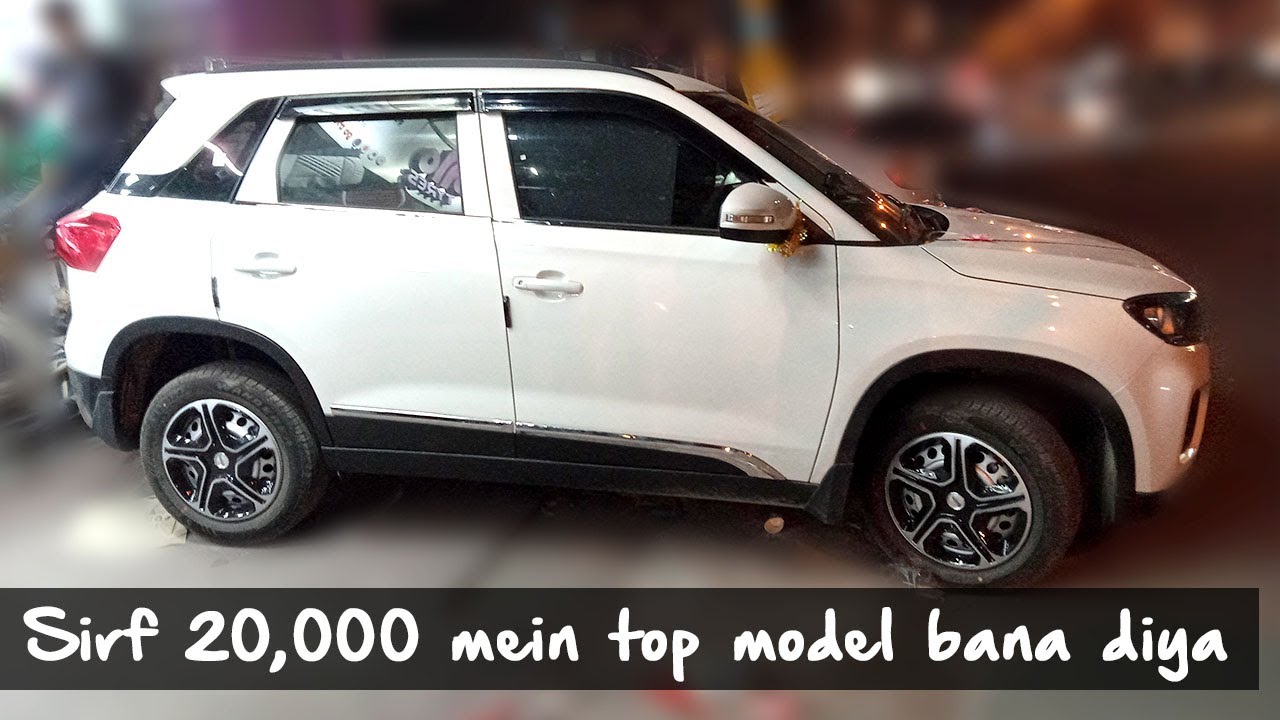 brezza lxi modified | brezza lxi 2020 | brezza 2020 vxi - YouTube