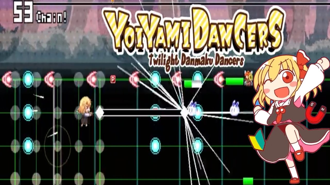 Yoiyami Dancers Twilight Danmaku Dancers Steam Trailer / Touhou Fangame ...