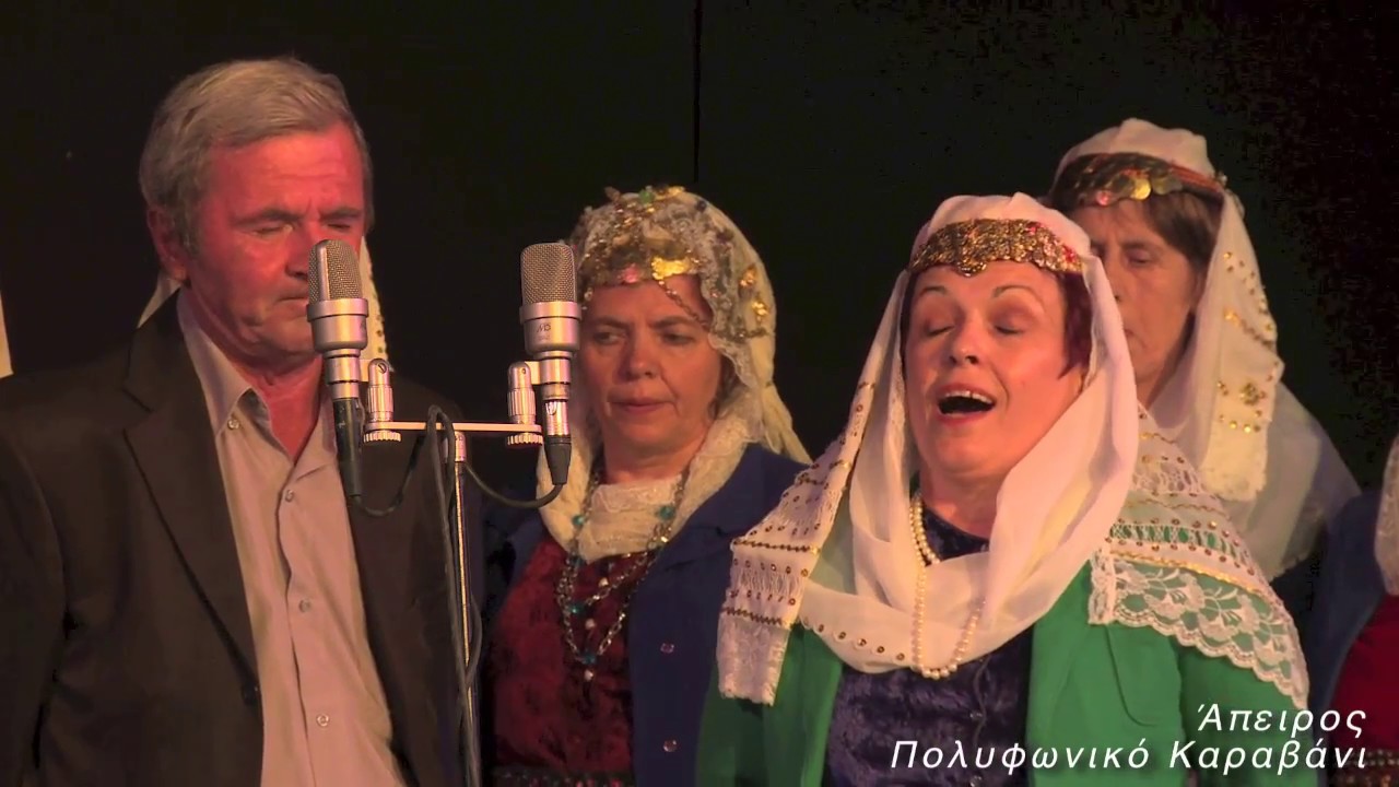 "Τούτο το καλοκαίρι" - η ΚΟΣΟΒΙΤΣΑ στην Μεγάλη Γιορτή Πολυφωνικού ...