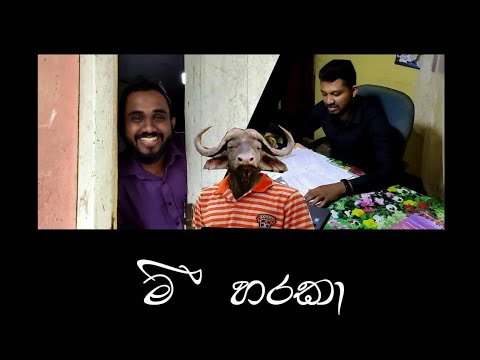 #Mee haraka# - YouTube