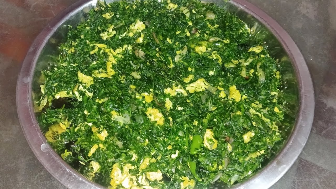 ডিম দিয়ে কলই শাক ভাজা /Bengali koloi Shak Recipe - YouTube