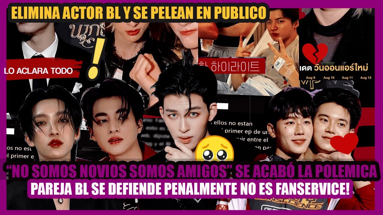 "NO SOMOS NOVIOS" PAREJA ACLARA. SE PELEARON - YouTube