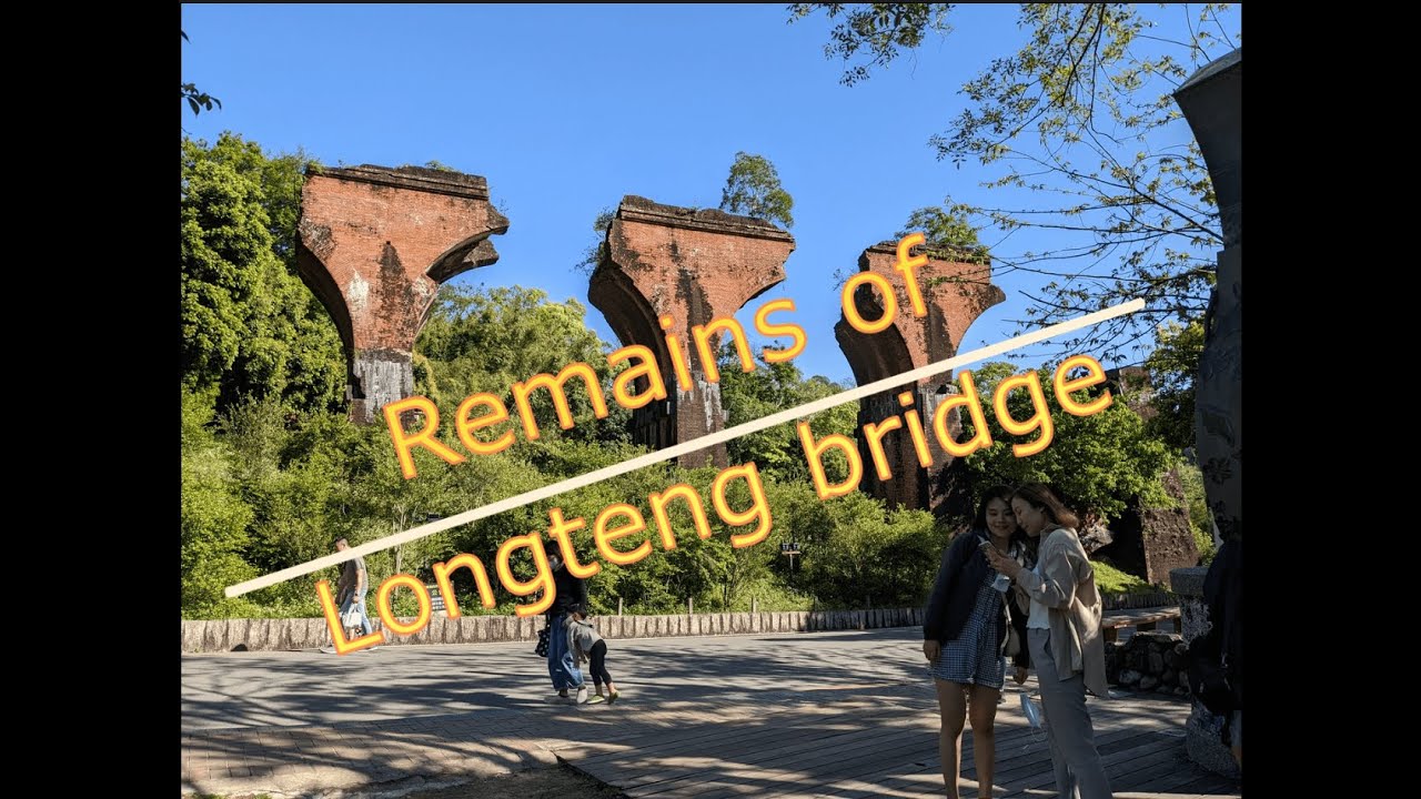 Taiwan. Trip to the Remains of Longteng Bridge. Путешествие к останкам ...