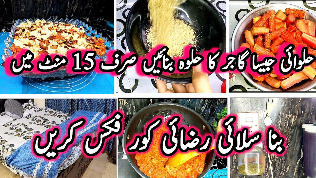 Quick Cooking Tips And Tricks | Time Saving Tips & Ideas - YouTube