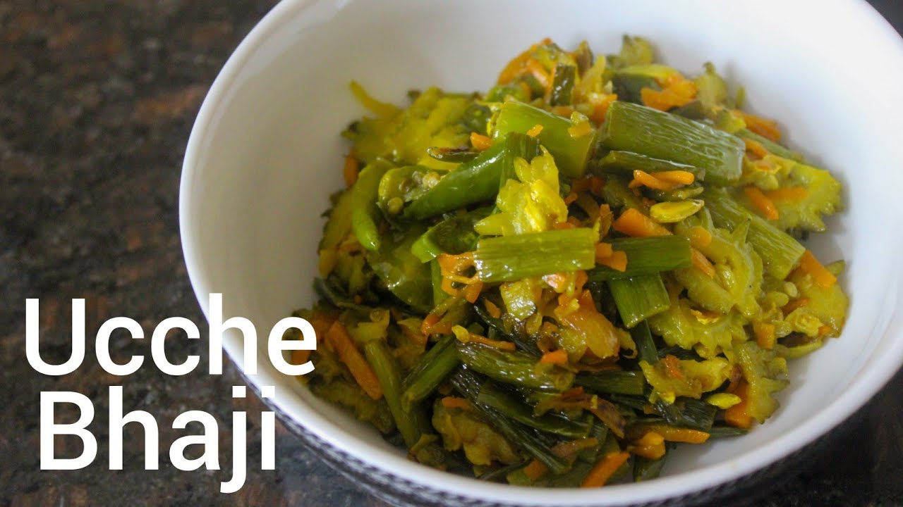 Ucche Bhaji | stir-fried bitter gourd - Bengali Vegetarian Recipe for ...