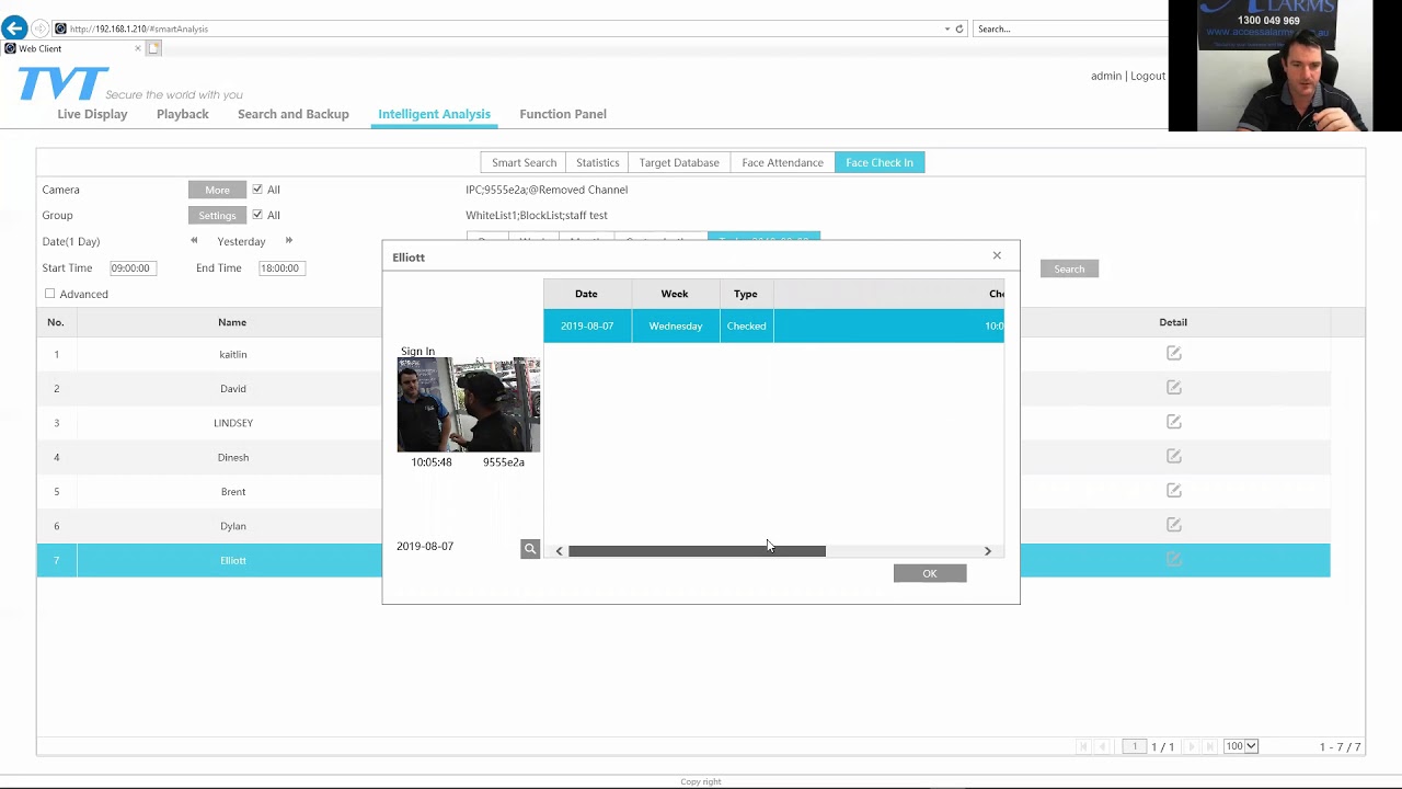 TVT Facial Recognition - YouTube