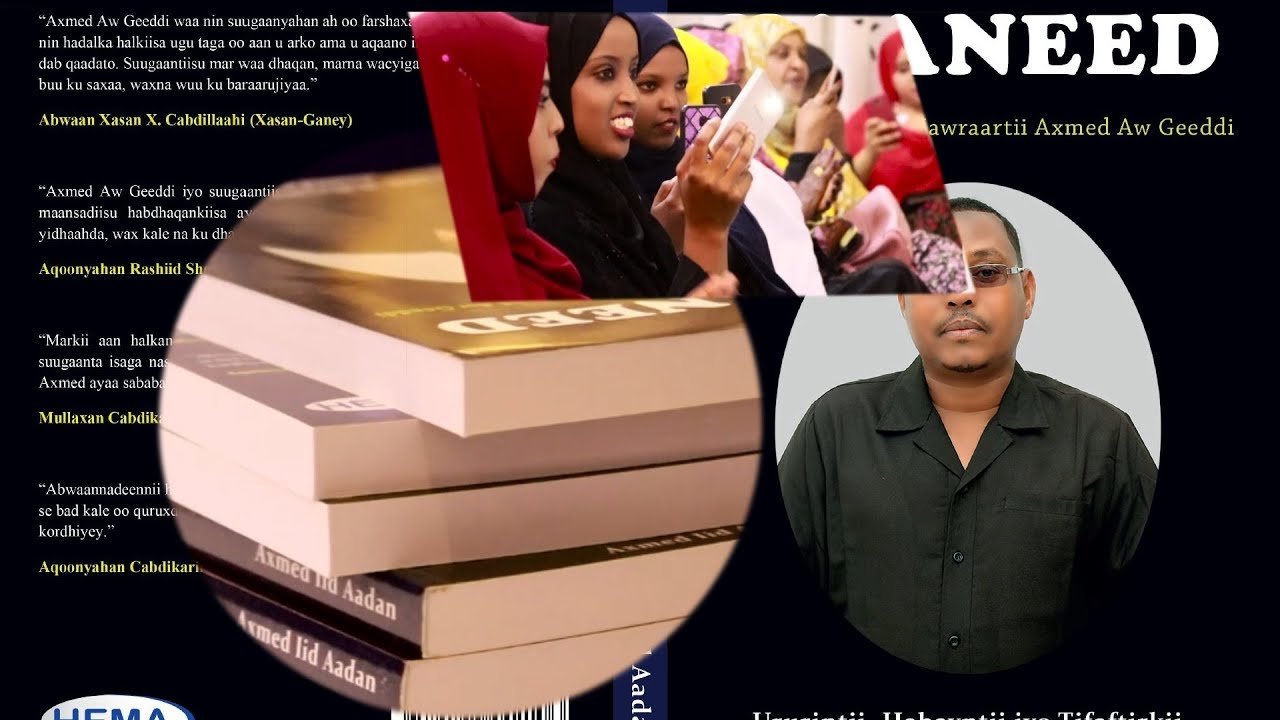 Shirkadda Heemo Books Ayaa Soo Bandhigtay Dabacaada Buuga Haaneed Ee ...