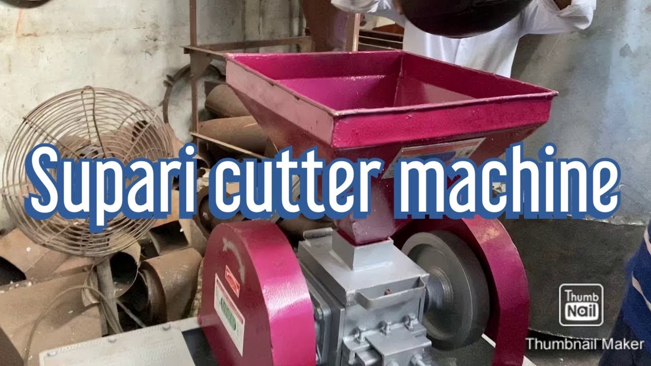 Supari Machine whatsapp 8982325000 - YouTube