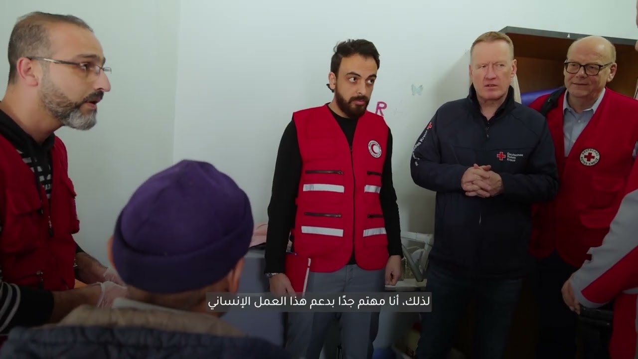 Syrian Red Crescent - Red Crescent Direct