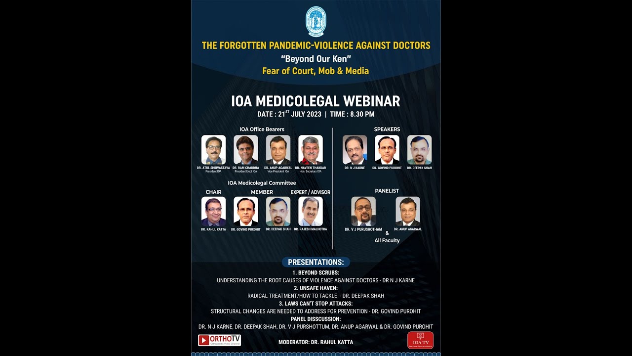🔰IOA MEDICOLEGAL WEBINAR - 21 July 2023 - YouTube