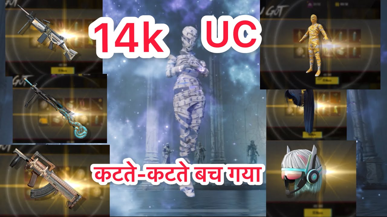 PSYCHOPHAGE ULTIMATE MUMMY SET | NEW MUMMY SET CRATE OPENING || BGMI ...