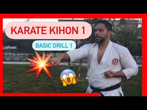 KARATE 💥[Kihon 1]💥🥋BASIC drill 1🥋👊🏻 [CHOKU ZUKI] Seiken zuki - YouTube