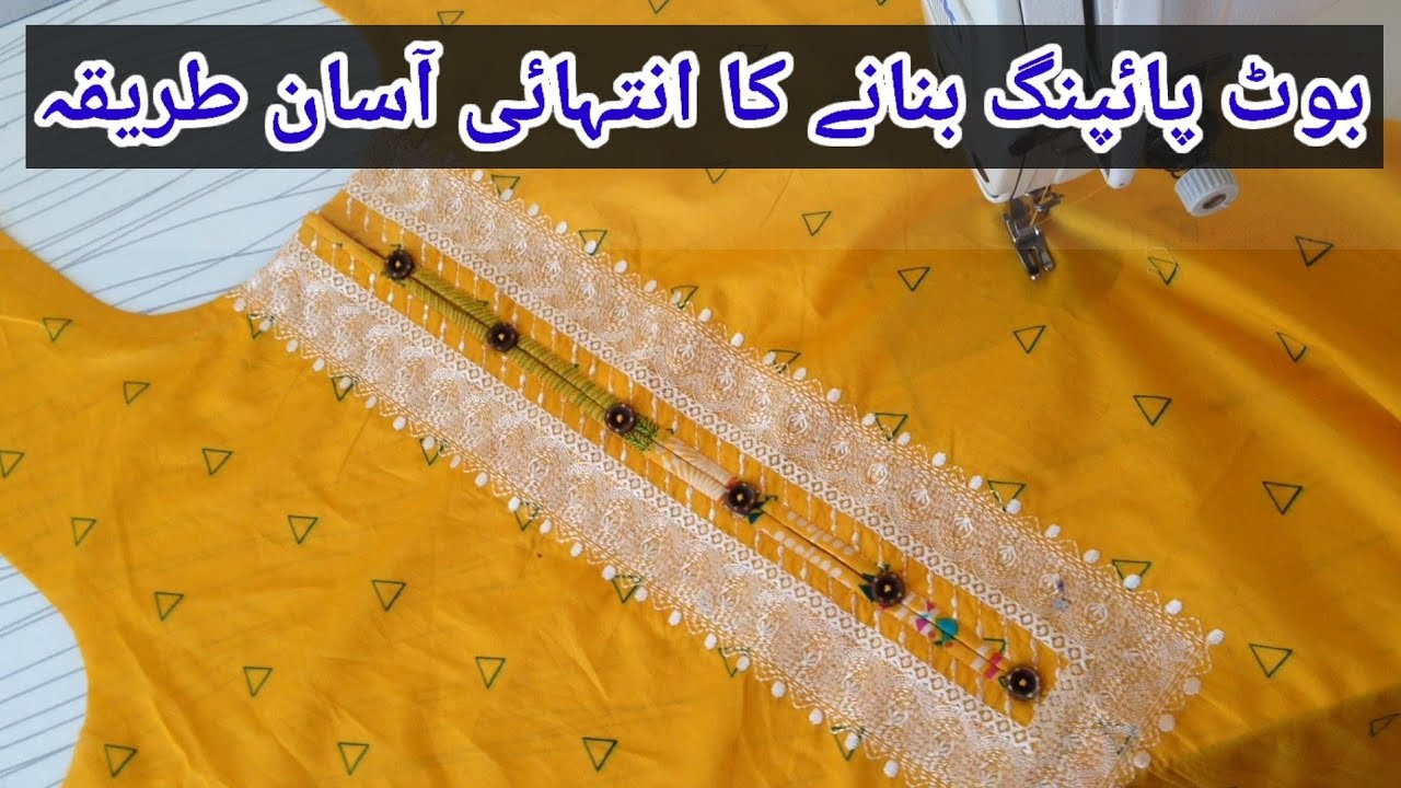 😎Easy & Attractive round neck with boot piping cutting stitching ...